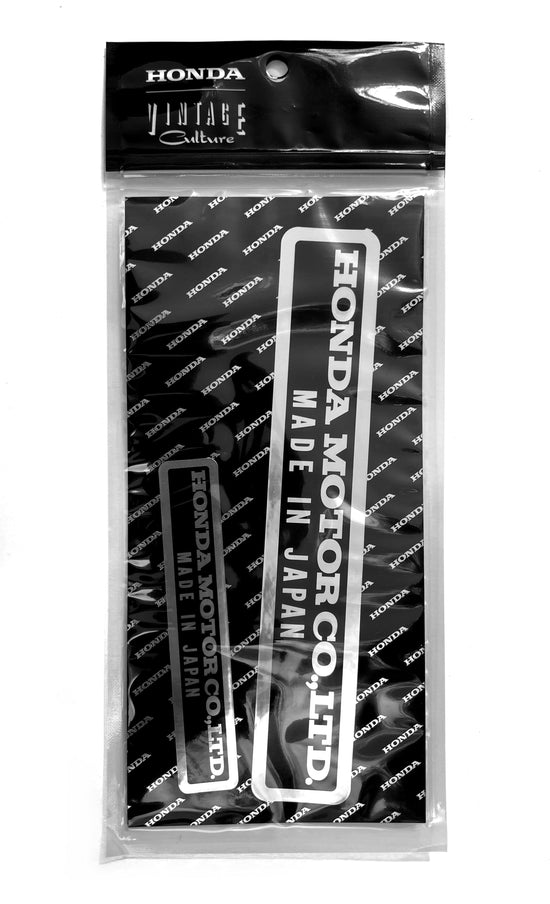 Honda Motor Co., Made in Japan Sticker Set – Vintage Culture
